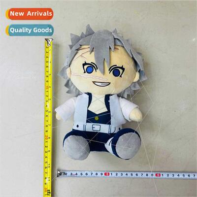 Anime ghost destroyed blade undead Kawamsuya simple carving