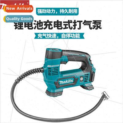 Japan MP100D inflatable pump lhium battery air compressor ca