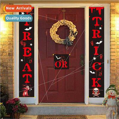 Halloween curtains hanging flags party decorations outdoor b