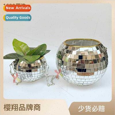 Disco Ball FlowerpotReflective Mirror FlowerpotHome Gardenin