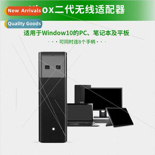 XBOX ONE II Wireless Adapter XBOX II Receiver PC Wireless Ad