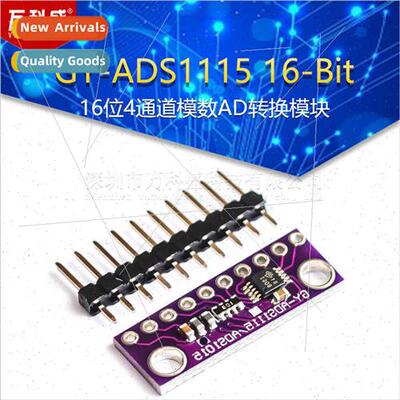 GY-ADS1115 16-B 16-Channel Analog-to-Digal AD Converter Modu