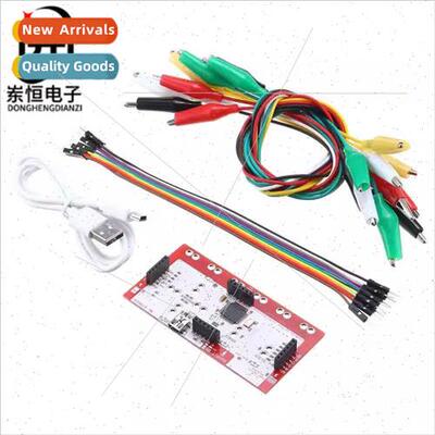 New Makey Makey Motherboard Compatible Motherboard Complete