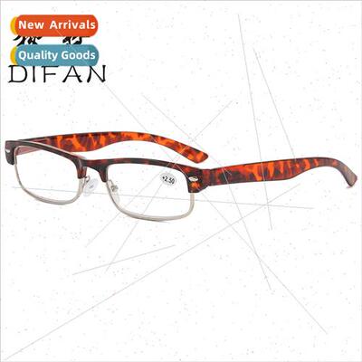 Classic  rice nail presbyopia high-definion retro men women