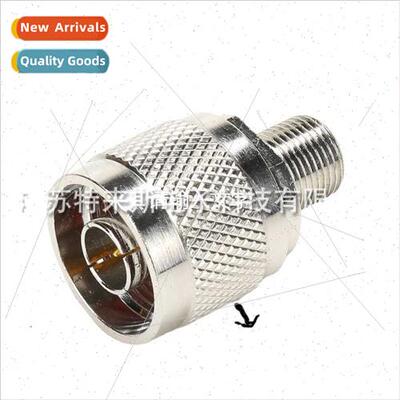 Pure copper metric N to F connector F header HF equipment RF