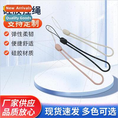 Liquid silicone lanyard water cup convenient outdoor persona