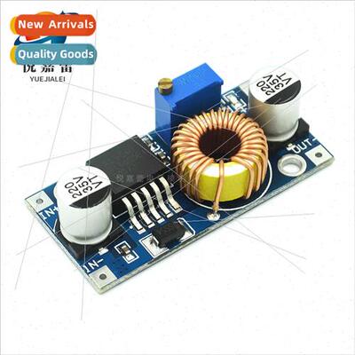 5A DCDC Adjustable Step-Down Power Supply Module High Power