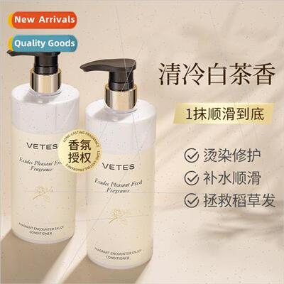 Korean Five Grains Amino Acid Oil Control Anti-Dandruff Sham