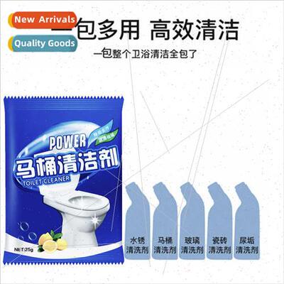 Toilet bowl cleaner toilet bowl cleaner descaling household