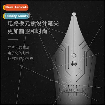 Half Sentence BANJU  Standard Circu Board Black Plated b Uni