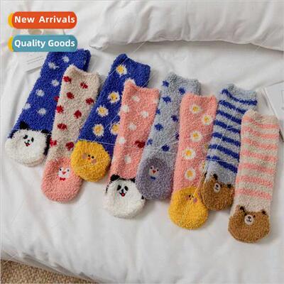 Cute cartoon animals thickened warm coral velvet socks femal