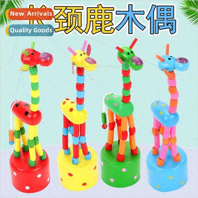 Giraffe Puppet Swing Standing Bucket Wooden Animal Finger Do