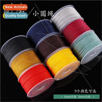 Small round rope braided line No elastic necklace rope brace