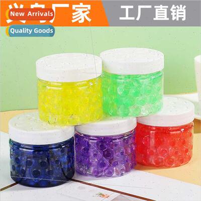 Fragrance beads aromatherapy car indoor ornaments to remove