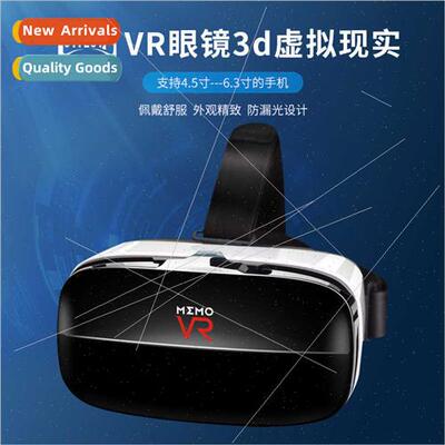 vr glasses vr box glasses 3d virtual realy glasses mimo v6