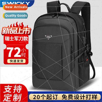 anti-theft computer backpack backpack male large capacy char