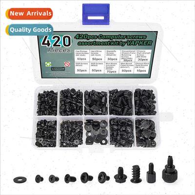 420pcs Black Chassis Screws Desktop Computer Chassis Screw S