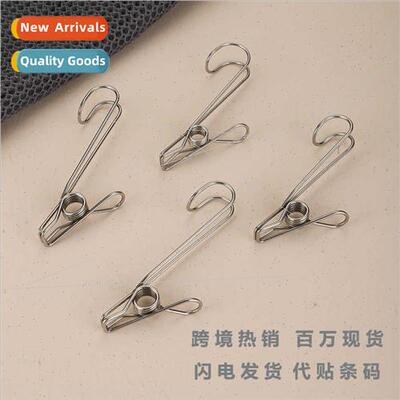 Japan metal wh hook storage clip kchen bathroom storage long