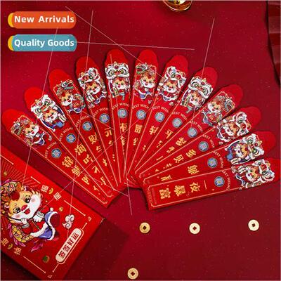 2024 Drawing Red Envelope Blind Box Creative Red Envelope ck