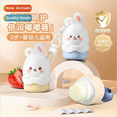 Poetry crystal lip balm children baby moisturising nourishin