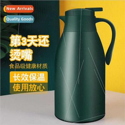 Thermos flask tea bottle water bottle hot water bottle therm