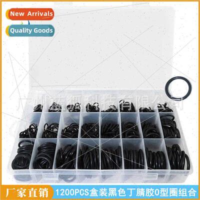 1200pcs Boxed Black trile O-Ring Assortment WaterproRubber R