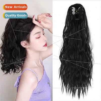 Ponytail wig water ripple small scrunchy clip female corn ho