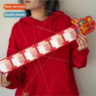 2024 Folding New Year Pressure Bag Creative Cute Card Posion