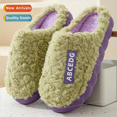 Non-slip warm cotton slippers womens autumn and winter 2023