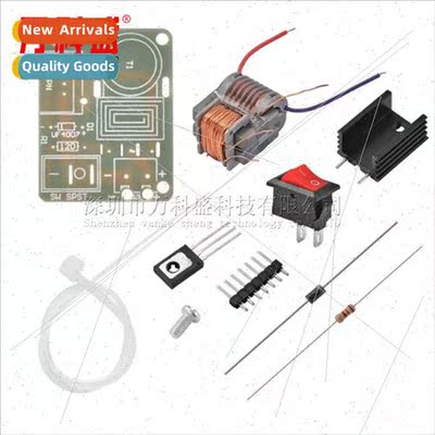 Inverter Booster High Voltage Generator High Voltage Coil Ig