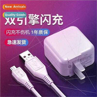 Android data cable vivo charger cable cell phone x9x20x21x23