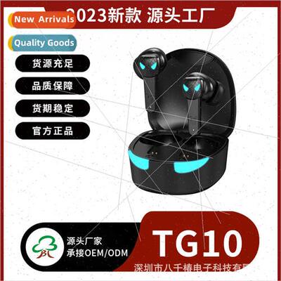 Hot New Gaming Headset Bluetooth Headset TG10 Dual Mode TWS