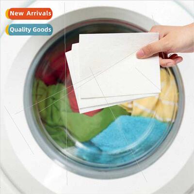 Color Absorbent Tablet Anti Stringing Anti Staining Laundry