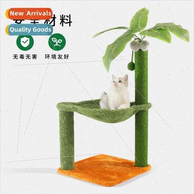 Cat climbing frame sisal teasing cat toys cat scratching boa
