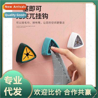 Towel Rack Shelf Bathroom Kchen No-Punch Rag Hooks Towel Dis