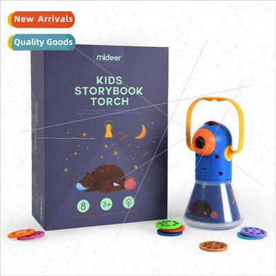 Children multifunctional story projector 3-in-1 starry sky s