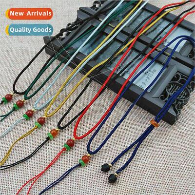 Gold beads chalcedony necklace rope DIY accessories emerald