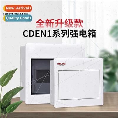 Electrical CDEN1 distribution box household concealed large
