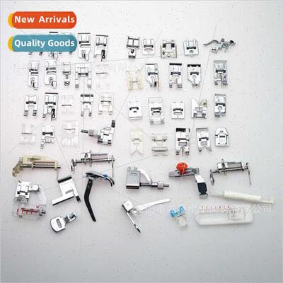 Home Sewing Machine Presser Feet Set Metal Plastic Sewing Pr
