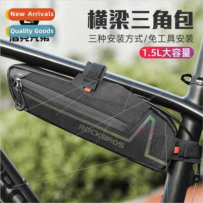 Waterproof Bike Bags Dazzle Crossbar Bags Top Tube Bags Moun