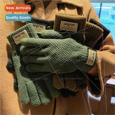 Knted wool gloves men women in fall winter Korean thickened