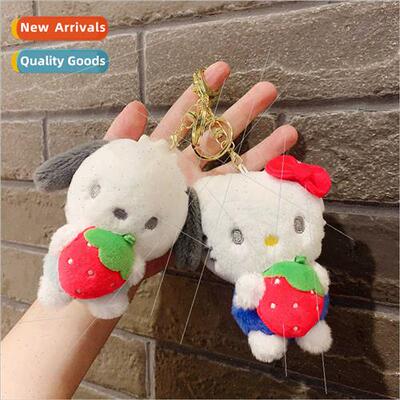 mini-wa charm keychain cartoon schoolbag pendant Kulomi doll