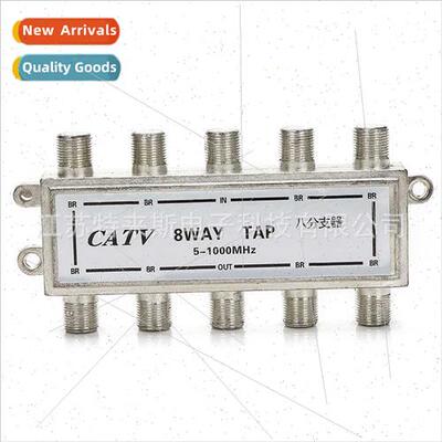 Cable TV Branch Splter 8 Branch Splter 1/8 1/8 Centralized B