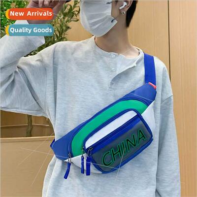 Men women tide chest bag men crossbody small backpack outdoo