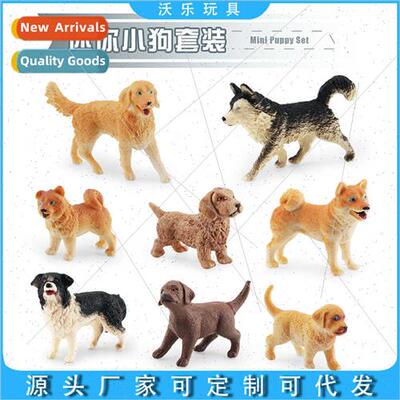 Mini Puppy Set Ornament Model Husky Golden Retriever Hound D