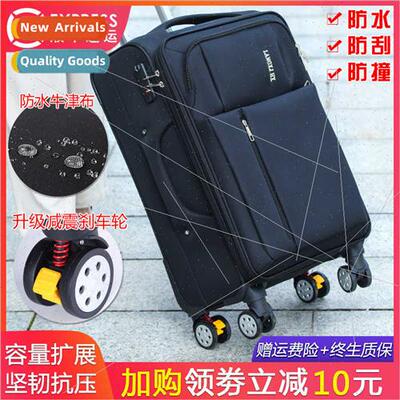 Canvas sucase male Oxd cloth trolley case female universal w