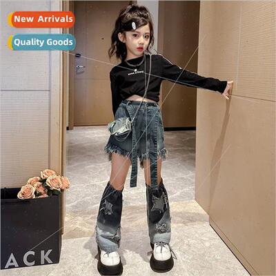 Girls jeans fall 2023 new girls big girls 适用eign  fried st