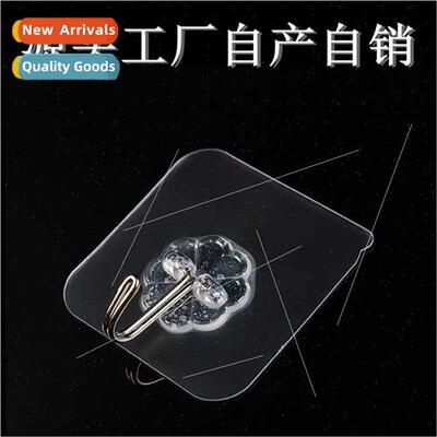 Transparent hooks -marking hooks magic adhesive no nails bat