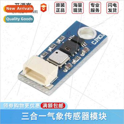 Temperature Humidy Barometric Pressure ght Sensor Module HTU