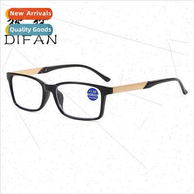 Square frame metal anti-blue light presbyopia glasses high-d